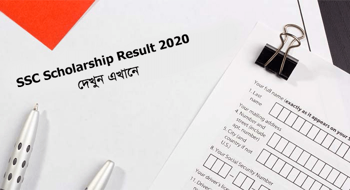 Ssc Scholarship Result 2021 Pdf All Education Board